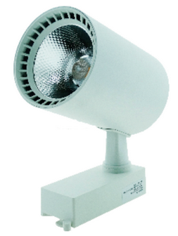 REFLECTOR PARA RIEL K 30W – AlfaLuz-Iluminacion